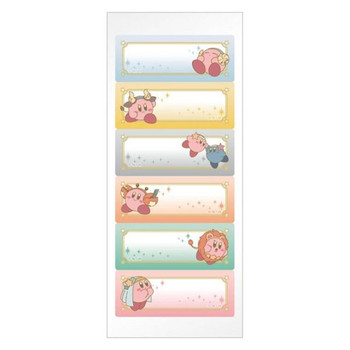Sticky Note Set - Kirby Pattern 1