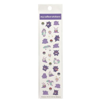Pokemon Center Original My Collect Stickers Set - Purple