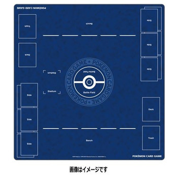 Pokemon Card Game Play Mat Full Size