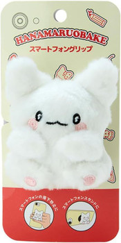 Smartphone Grip/Ring Holder (Hanamaru Obake Debut Series)