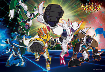 Jigsaw Puzzle Majin Bone Bone Fighter (108 Pieces)