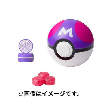 Master Ball Case with Stamp Pokemon SV