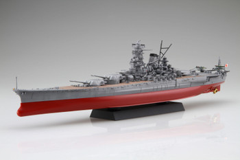 FUNE NEXT 1/700 IJN Battleship Kii Special Edition (w/Photo-Etched Parts) Plastic Model