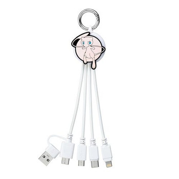 Multiple Charging Cable Mew