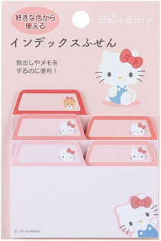 Sanrio Index Sticky Notes Hello Kitty (5 Pads)