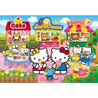 Jigsaw Puzzle Sanrio Hello Kitty Fun Paradise (60 Pieces)