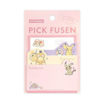 Pokemon Center Original Sticky Note Set - Pinku