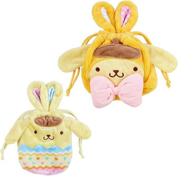 Drawstring Bag 2pcs Set - Pom Pom Purin (Easter Rabbit)