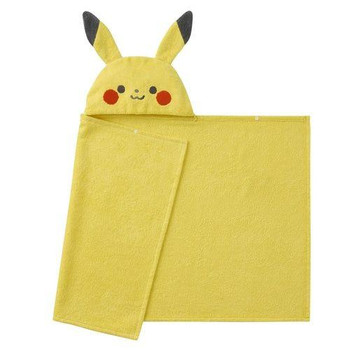 Pokemon Center - Pokemon Pikachu Hooded Bath Towel