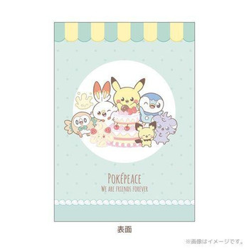 Pokemon Center - A5 Note Set Sweet Shop PokePeace