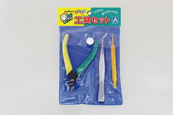 RakuPla Snap Kit Tool Set