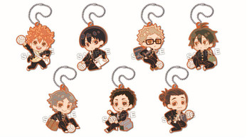 Defo-Rubber! Haikyu!! Karasuno High School Rubber Keychain Collection ...