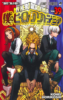 My Hero Academia Vol.39 (Jump Comics) Manga **Japanese Language**