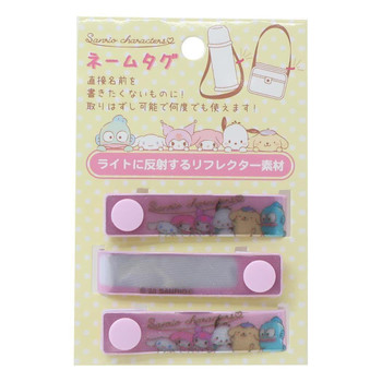 iplanning Sanrio Name Tag / Pink