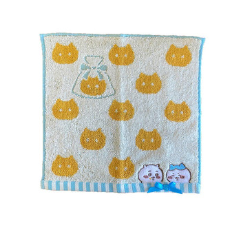 Marushin Chiikawa Mini Towel Memory Ribbon