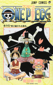 One Piece Vol. 16 (Jump Comics) Manga **Japanese Language**
