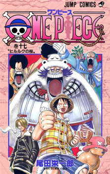 One Piece Vol. 17 (Jump Comics) Manga **Japanese Language**