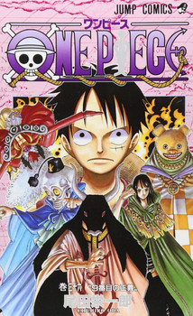 One Piece Vol. 36 (Jump Comics) Manga **Japanese Language**