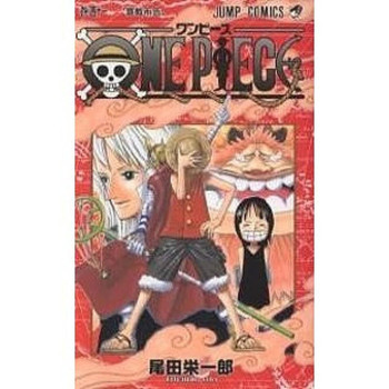 One Piece Vol. 41 (Jump Comics) Manga **Japanese Language**