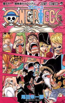 One Piece Vol. 71 (Jump Comics) Manga **Japanese Language**