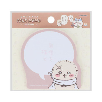 Sticky Notes With Lines Chiikawa CS Have Confidence