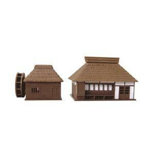 13436 Farmhouse and Watermill (Unassembled Kit) (N scale)