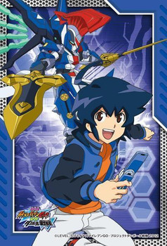 Jigsaw Puzzle Inazuma Eleven - Hiro Oozora & Achilles D9 (70 Pieces)