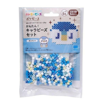 Pokemon Perler Beads Set - PokePeace Piplup