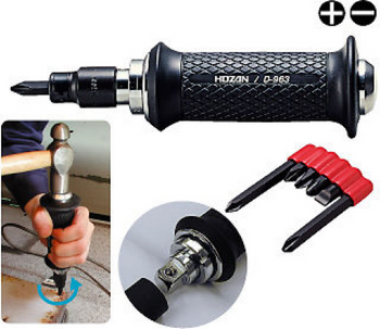 Hozan D-963 IMPACT SCREWDRIVER - Plaza Japan