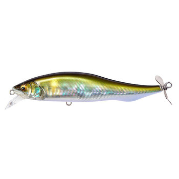 Megabass Propdarter 106 SH Seayu