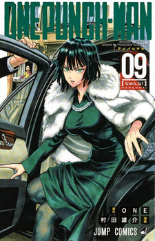 One-Punch Man Vol.9 (Jump Comics) Manga **Japanese Language**