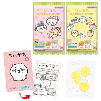 Chiikawa Collection Card Gummy Vol.6 20pcs Box