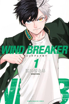 WIND BREAKER Vol.1 (Shonen Magazine Comics) Manga **Japanese Language**