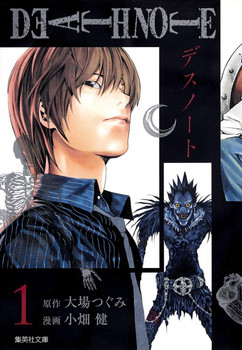 DEATH NOTE Vol.1 (Shueisha Comic Bunko) Manga **Japanese Language**