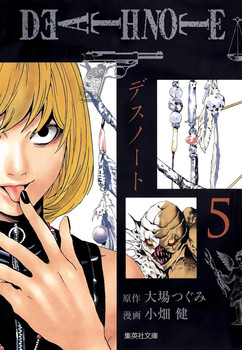DEATH NOTE Vol.5 (Shueisha Comic Bunko) Manga **Japanese Language**