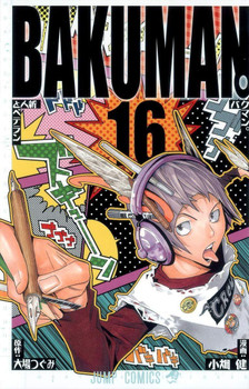Bakuman Vol.16 (Jump Comics) Manga **Japanese Language**