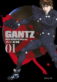 GANTZ Vol.1 (Shueisha Comic Bunko) Manga **Japanese Language**