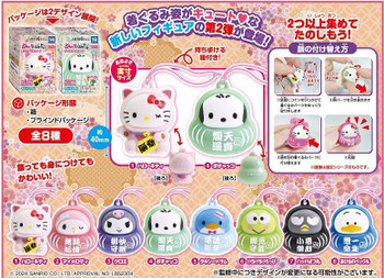 Sanrio Characters -Japagurumi- Charm Figure Collection Vol.2 10pcs ...