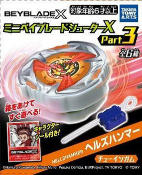 Mini Beyblade Shooter X Part3 10pcs Complete Box (Beyblade X)