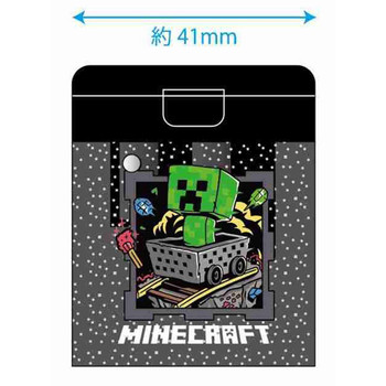 Kcompany Minecraft Pencil Sharpener Black