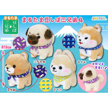 Amuse Marutama Mameshiba Three Brothers 4 Plush Toy Mame Taro