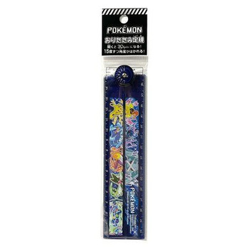 Pokemon Center Foldable Ruler (2025 New School Term)