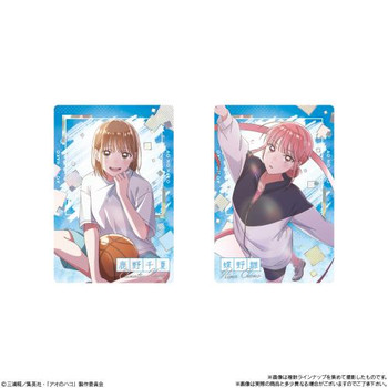 Blue Box Metallic Card Collection 20pcs Box