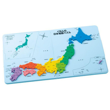 Jigsaw Puzzle Kumon's Japan Map Puzzle (47 Pieces)