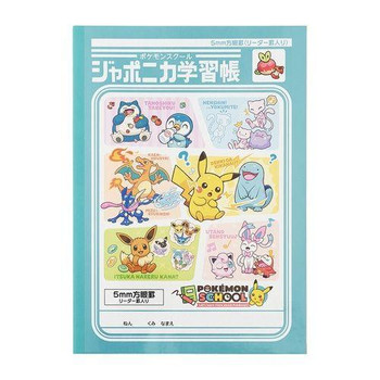 Pokemon Center Original Japonica Study Notebook 5mm Graph Paper Note ...