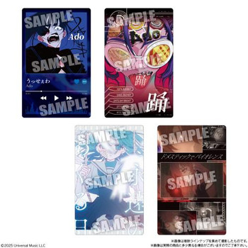 Ado Metallic Card Collection 20pcs Box
