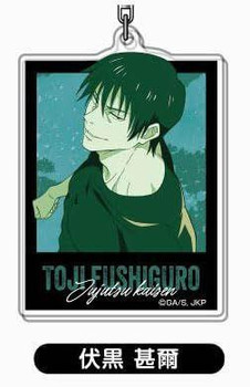 HASEPRO Acrylic Keychain Jujutsu Kaisen Letter Collection 08 Toji Fushiguro