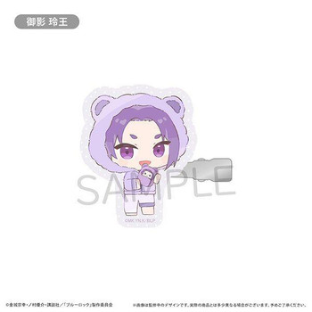 [Tapioca] Blue Lock Hair Clip Kurumi Pajama Mini Character Ver. Reo Mikage