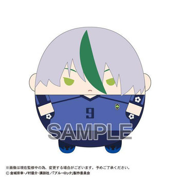 Blue Lock Fuwakororin BIG - Kageya Kagekita Plush Toy