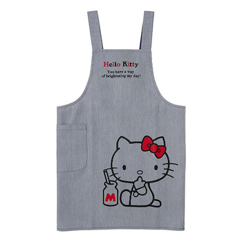 Sanrio Hello Kitty H-Shaped Apron 305812
